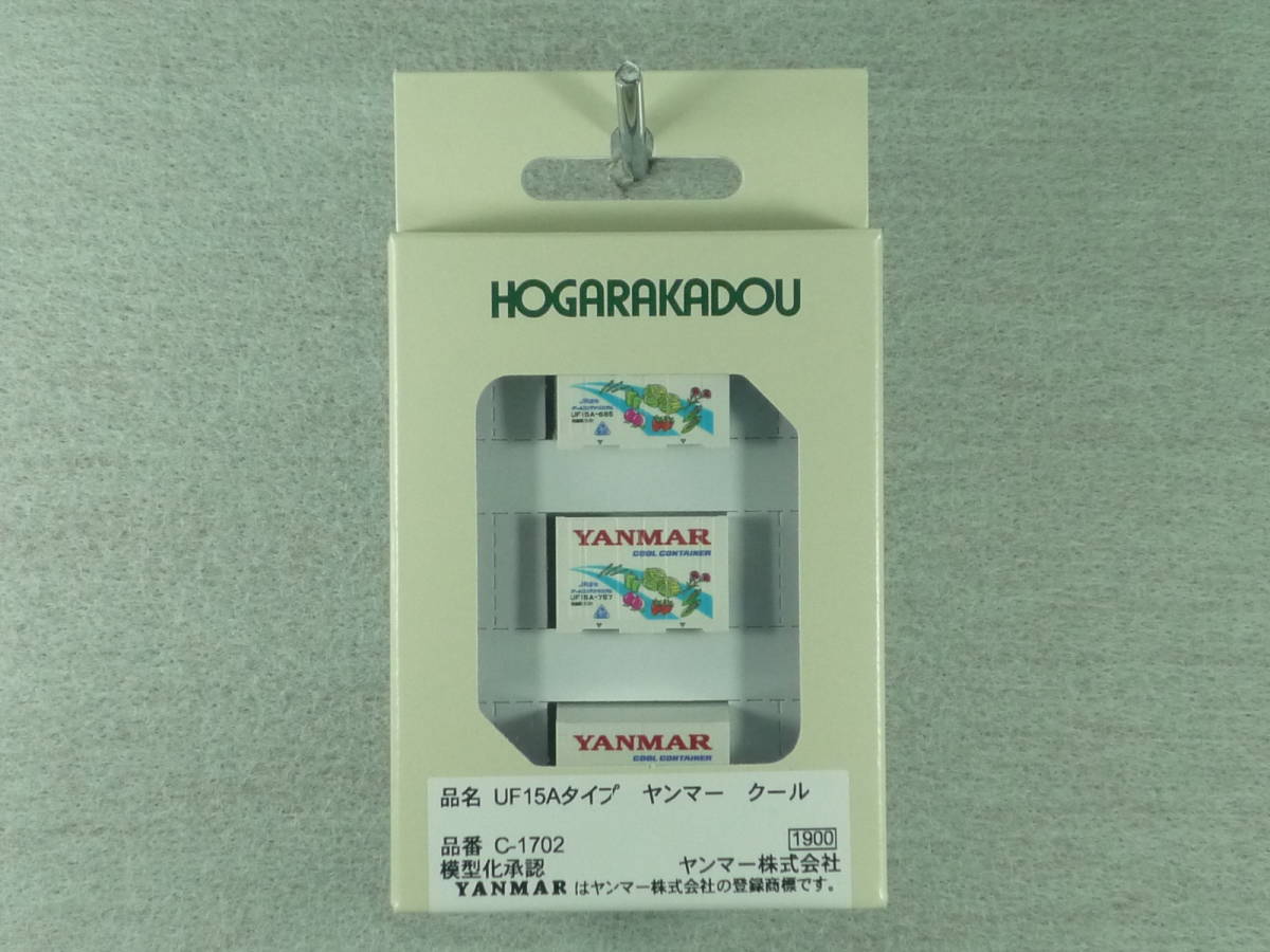 Yahoo!オークション - C-1702 UF15Aタイプ ヤンマー クール