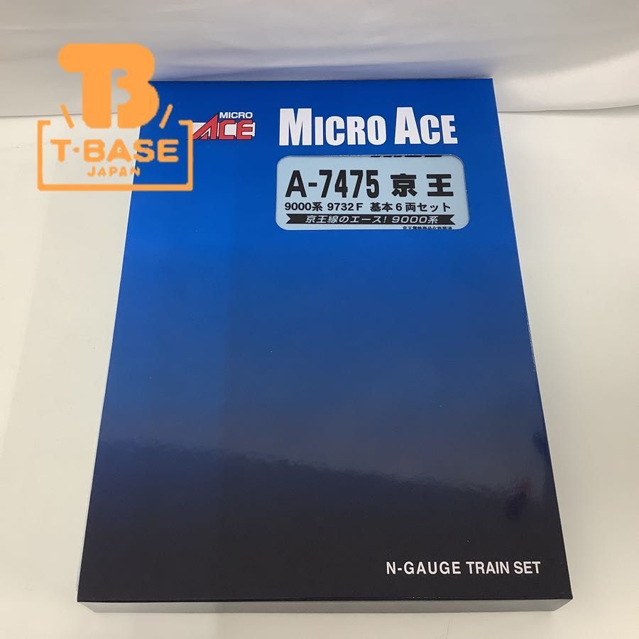 1円〜 み Micro Ace Nゲージ A 7475 京王 9000系 9732f 基本6両セット D 鉄道模型 |売買されたオークション