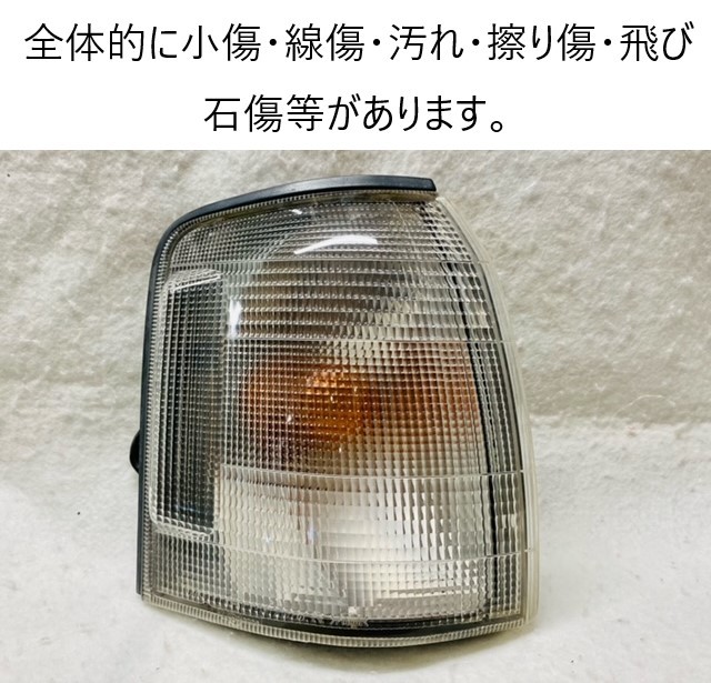 H23y DBA-TSS10 クラウン コンフォート コーナー ウインカーランプ ウインカーレンズ KOITO 43-6 TSS11 YXS10(ウィンカー、サイドマーカー)｜売買された ...