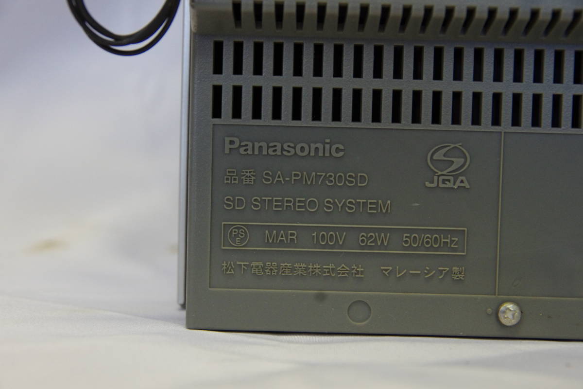 Yahoo!オークション - B226 Panasonic SA-PM730SD パナソニック ミニコ...