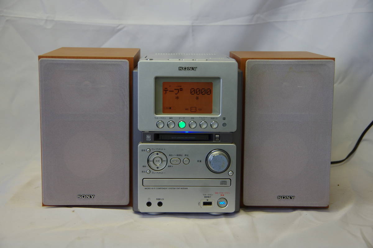 Yahoo!オークション - B234 オールインワンコンポ ソニー SONY HCD-M35...