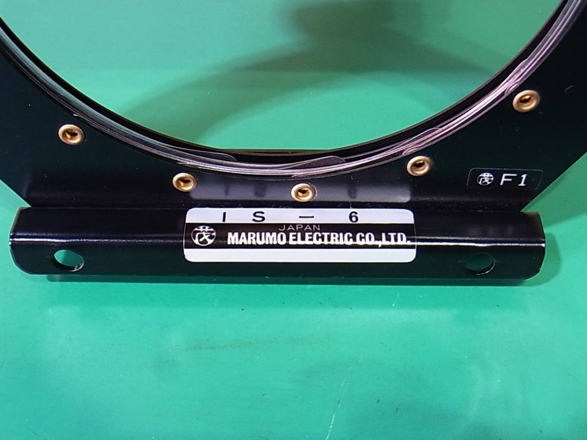 Yahoo!オークション - MARUMO ELECTRIC 6型スポットライト用 アイリ...