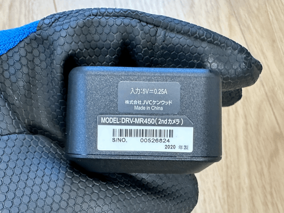 Yahoo!オークション - KENWOOD ケンウッド ドライブレコーダー DRV-MR4...