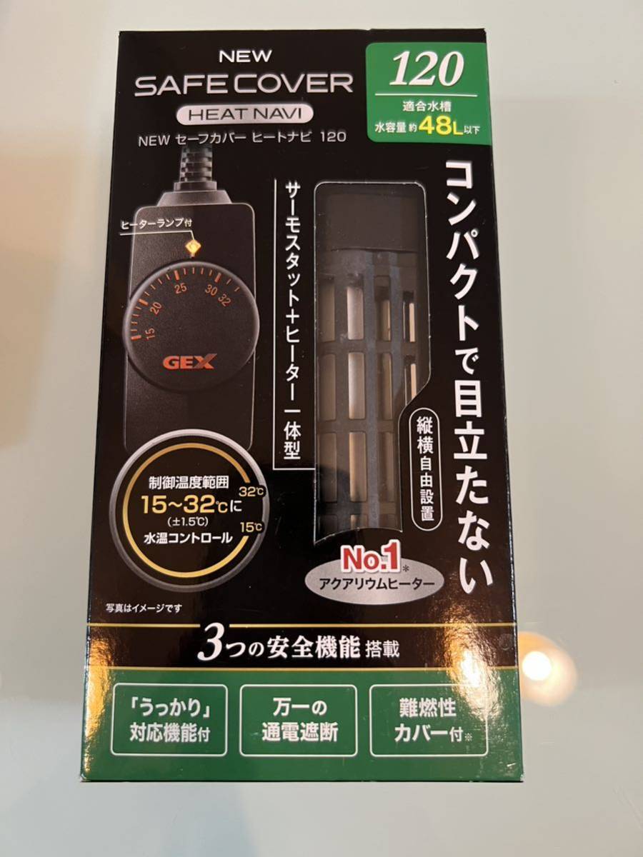 Yahoo!オークション - 新品未使用 GEX NEW セーフカバー ヒートナビ120...