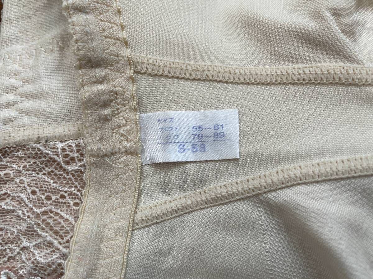 Yahoo!オークション - マルコ MARUKO / デコルテ Decorte サラヴィール...