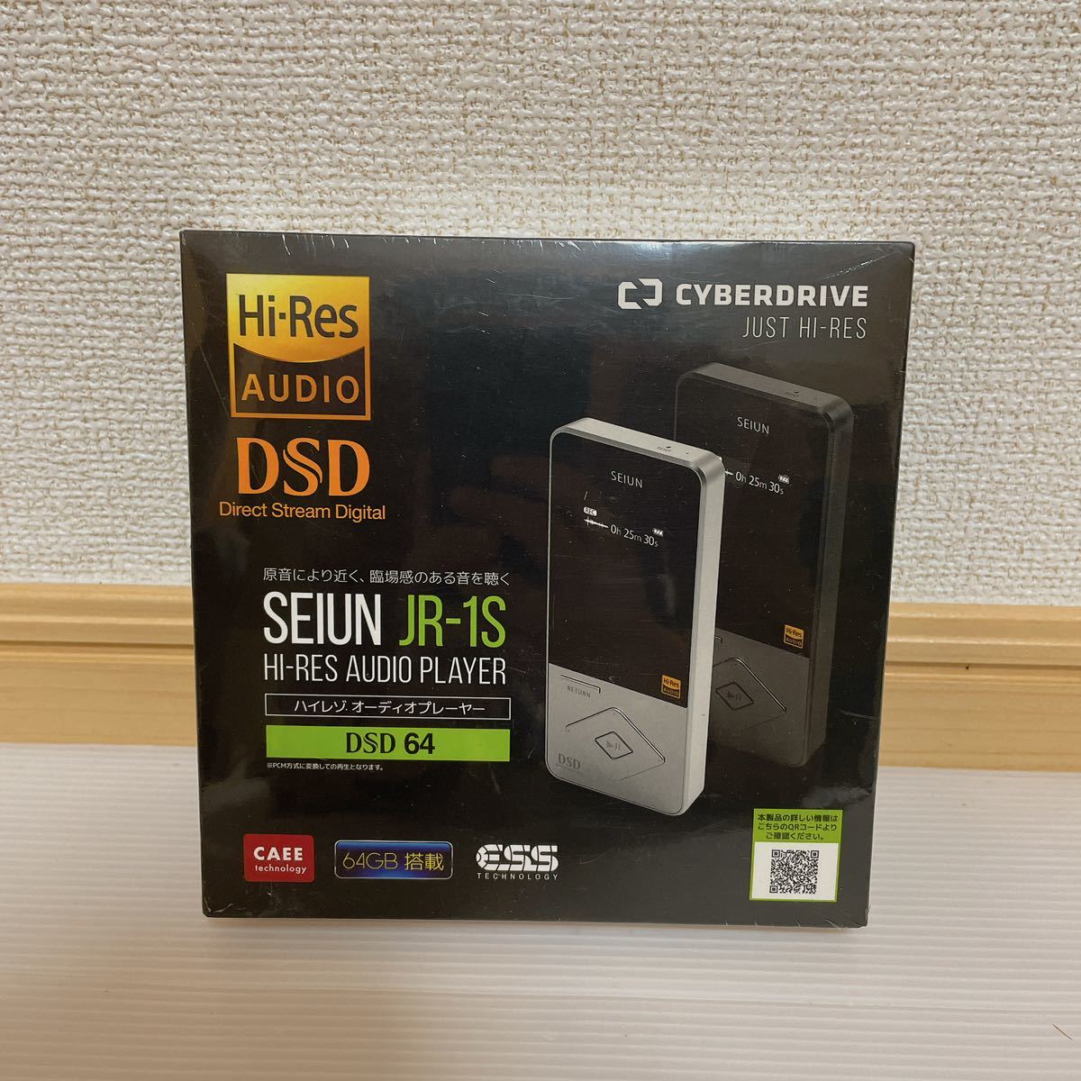 Yahoo!オークション - 新品未開封 STAYER ハイレゾ オーディオプレーヤ...