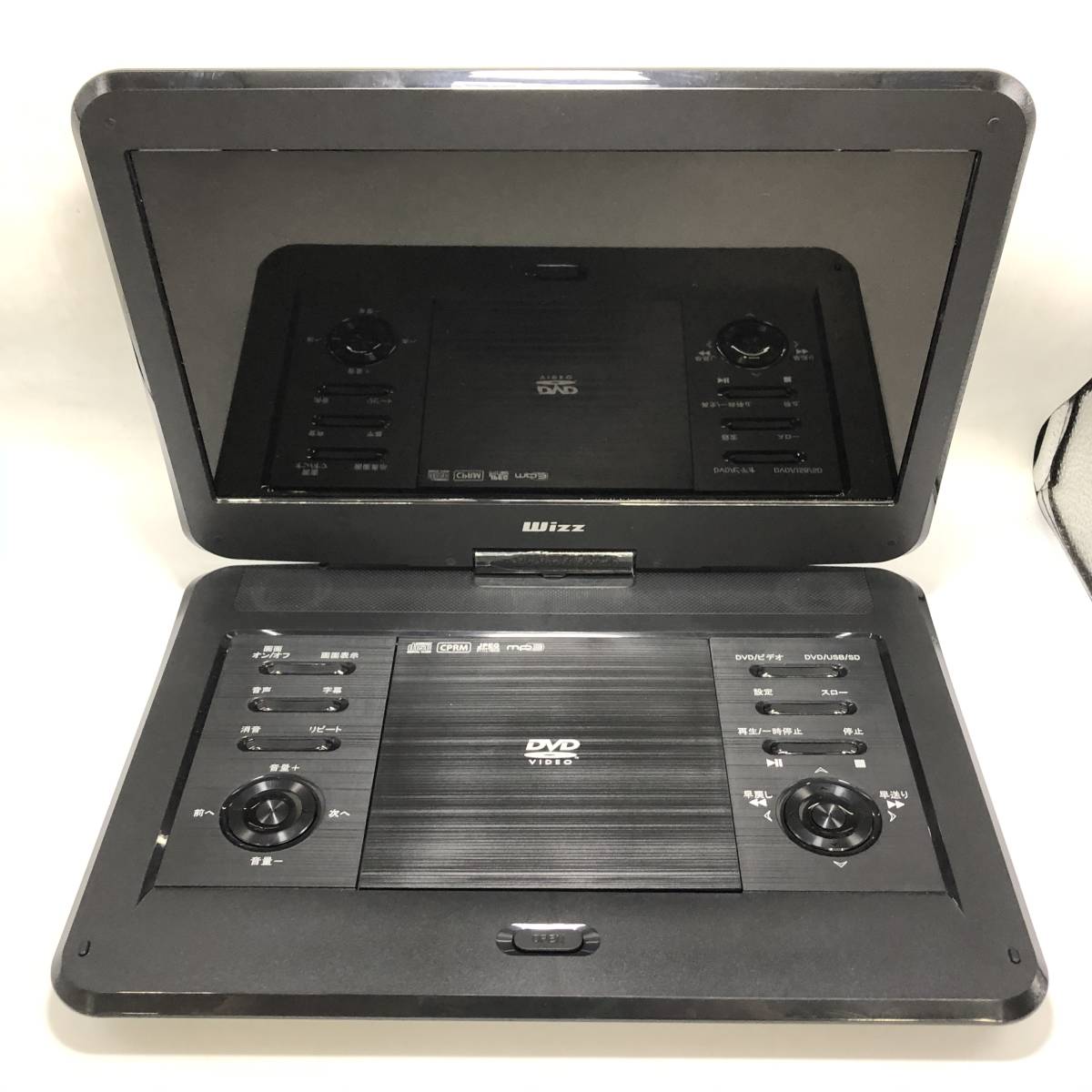 Yahoo!オークション - Wizz 14インチ ポータブルDVDプレーヤー DV-PW14...