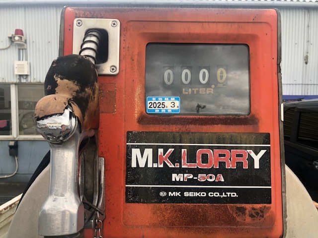 MKローリー エムケー精工 MP-50A タンクローリー 12V 灯油 軽油 タンク 最大数量430L(トラック、ダンプ)｜売買されたオークション情報、yahooの商品情報をアーカイブ公開 ...