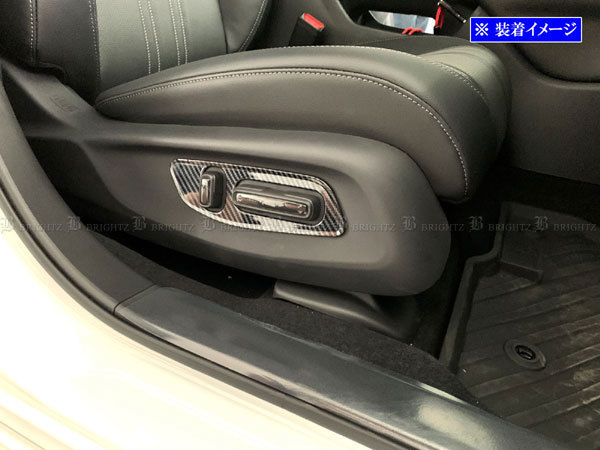 Yahoo!オークション - ZR-V RZ5 RZ6 シート スイッチ インテリア イン...