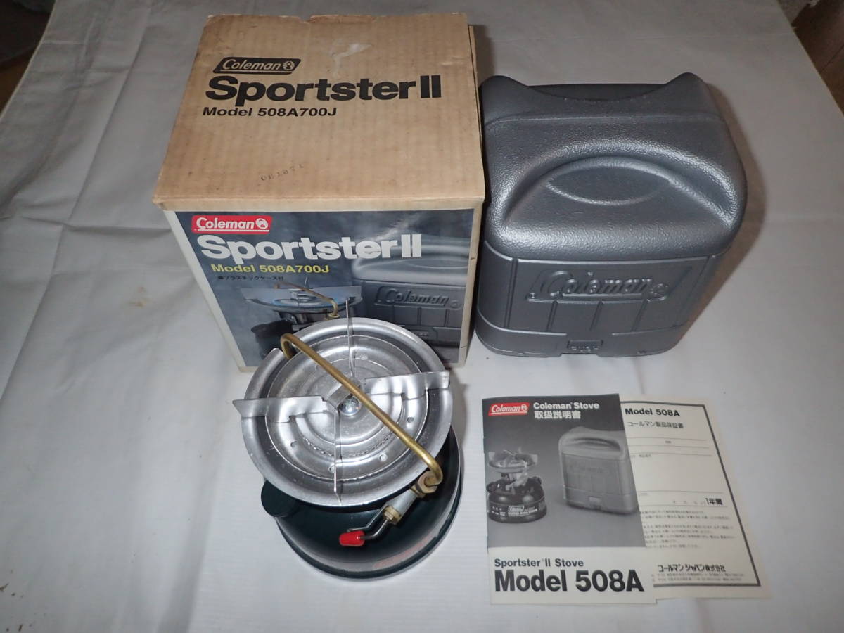 Yahoo!オークション - コールマン スポーツスター2 508A 700J ストーブ...