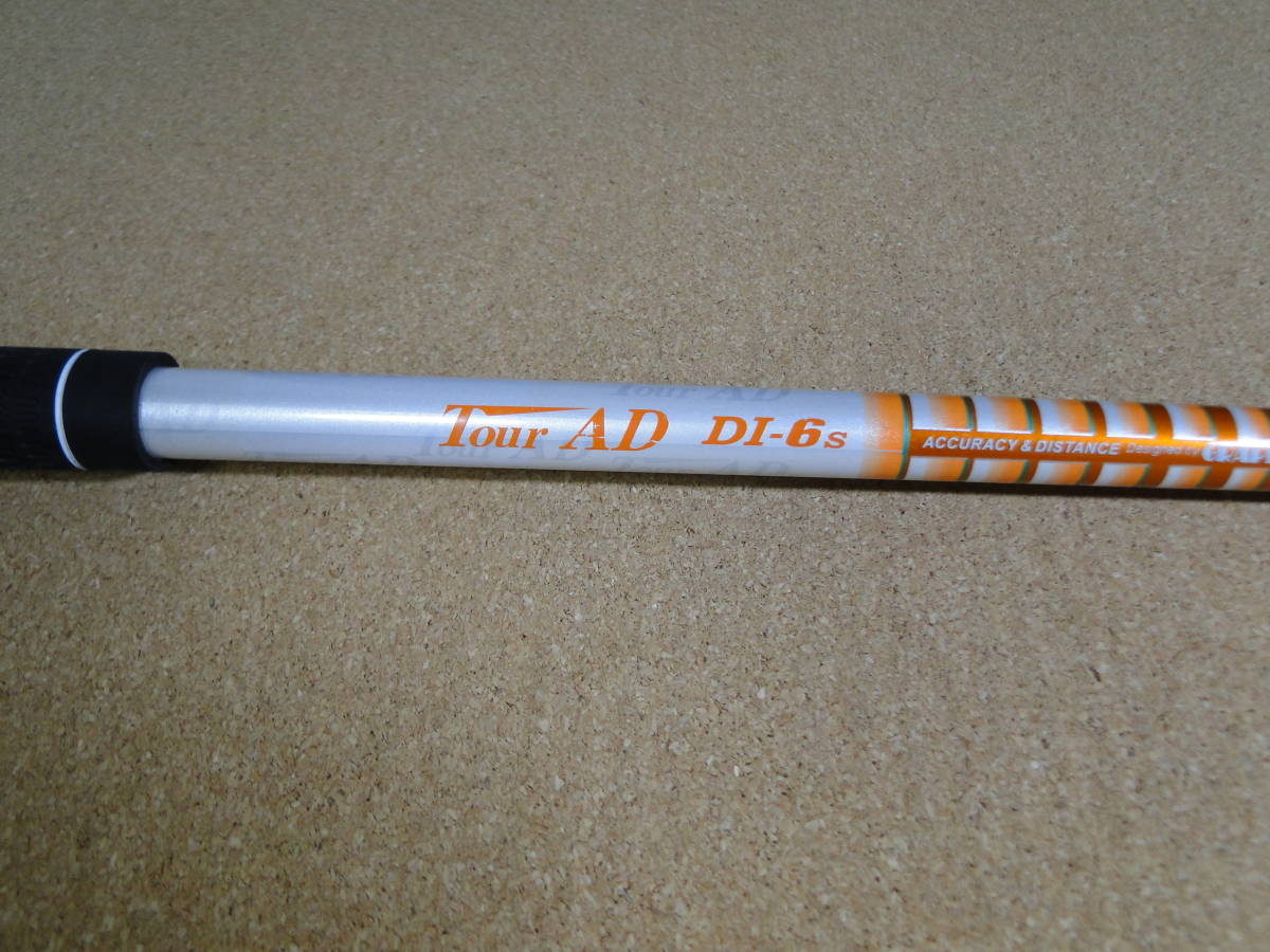 日本代購代標第一品牌【樂淘letao】－（232089）★希少 DI-6S★ Tour AD DI-6S テーラーメイド スリーブ付 ドライバーシャフト単品