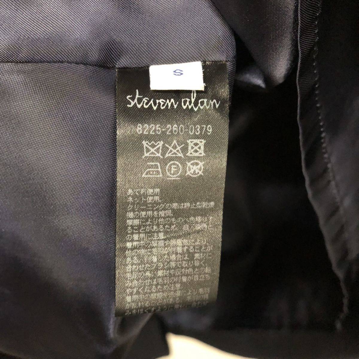 Bibian 比比昂- 【Steven Alan】スティーブンアラン☆ウール Bibian 比比昂- 【Steven Alan】スティーブンアラン☆ウール