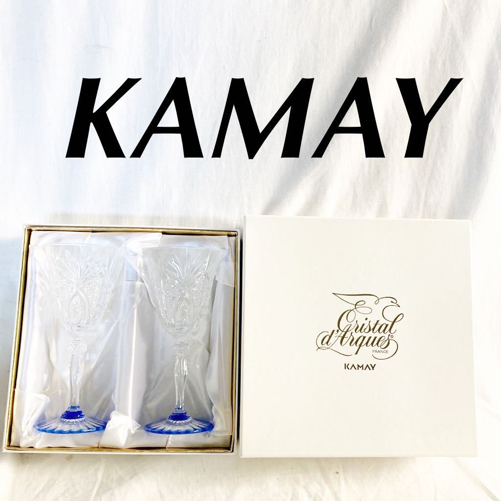 Yahoo!オークション - 【新品未使用】KAMAY カメイガラス クリスタルグ...