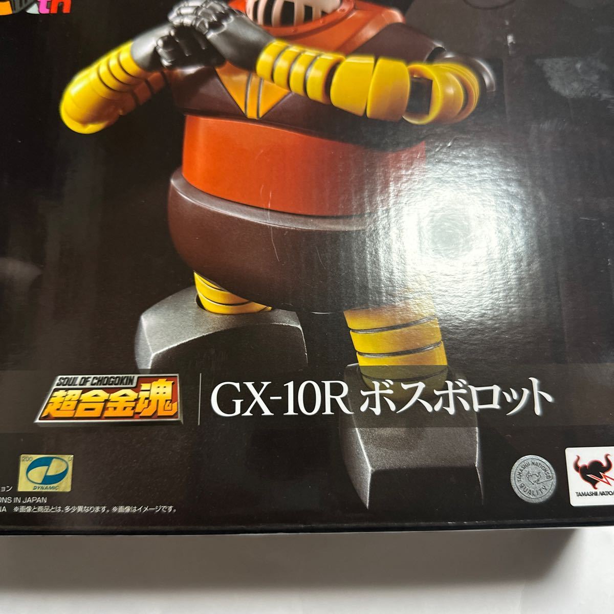 日本代購代標第一品牌【樂淘letao】－超合金魂 GX-10R ボスボロット[新品・未開封]送料無料 1円スタート マジンガーZ バンダイ