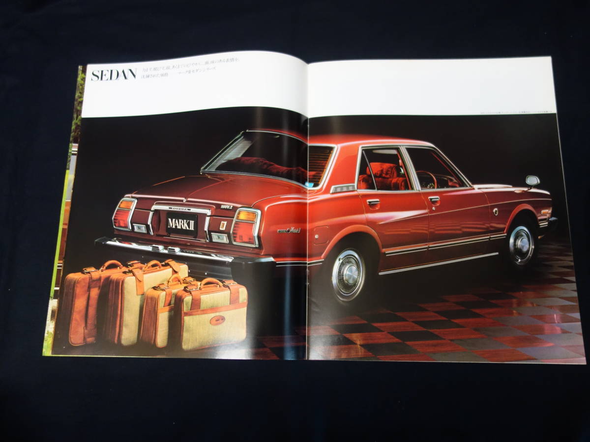 Yahoo!オークション - 【昭和54年】トヨタ マークⅡ MX43 / MX41 / MX40...