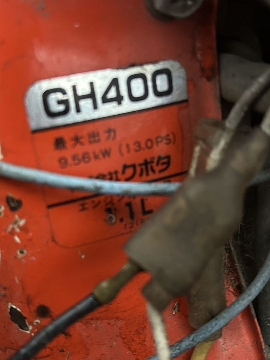 オーレック ハンマーナイフローター バーディーモア 乗用草刈機 RB131 H90B 13馬力 み 動画有ります(本体)｜売買されたオークション情報、yahooの商品情報をアーカイブ公開 ...