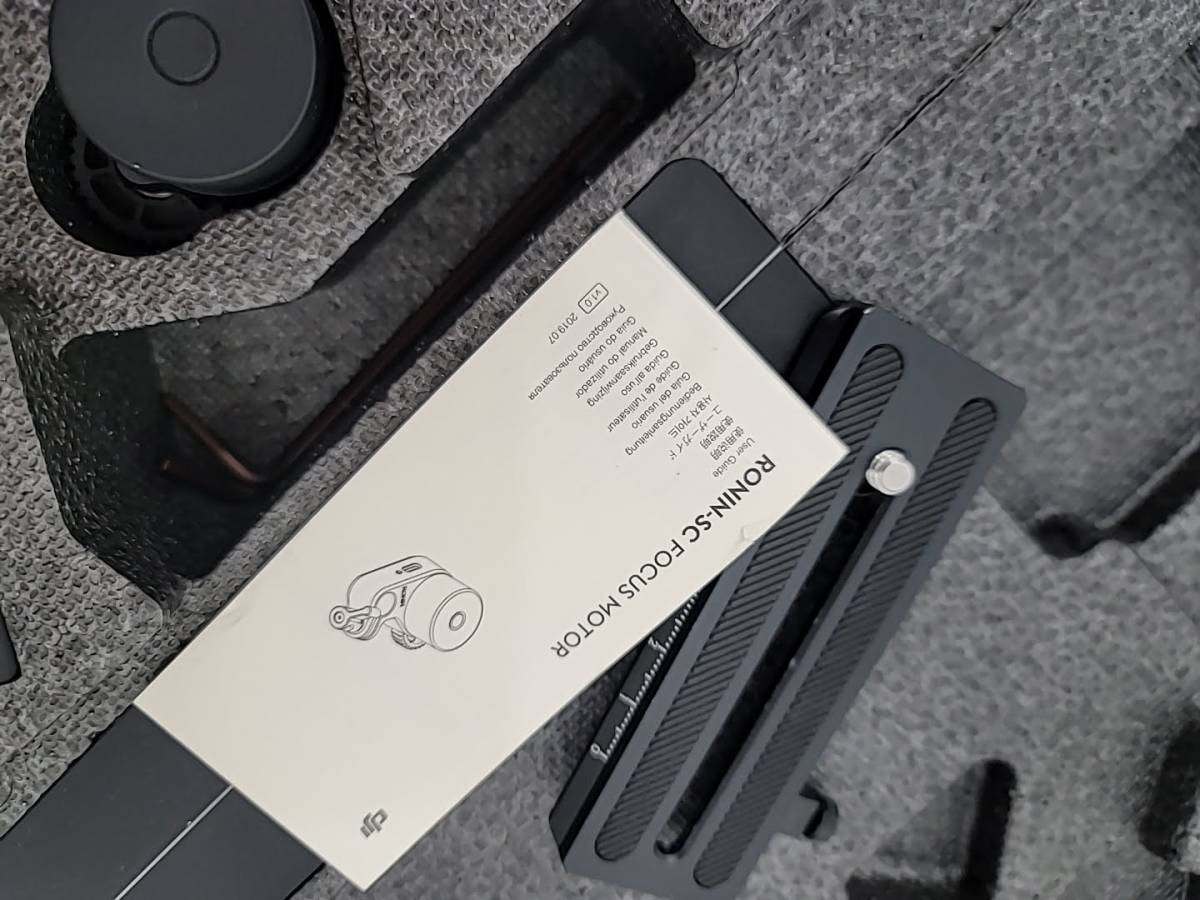 Yahoo!オークション - T106[10]51(3軸スタビライザー) ジャンク 外観美...