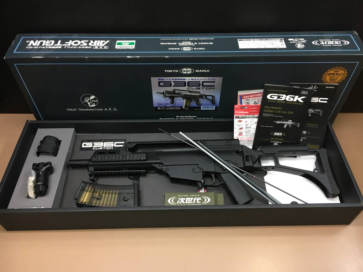 Yahoo!オークション - D076[16]43(電動ガン) 中古 東京マルイ G36C カ...