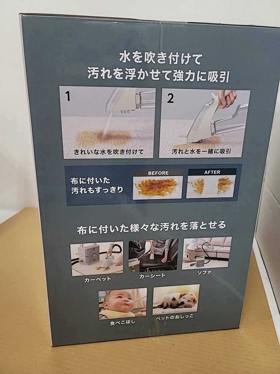 T103 10 44 掃除機/内蔵バッテリー Li-ion電池 アイリスオーヤマ RNS-B400D コードレス リンサークリーナー 11/17T出品(掃除機一般)｜売買されたオークション情報 ...