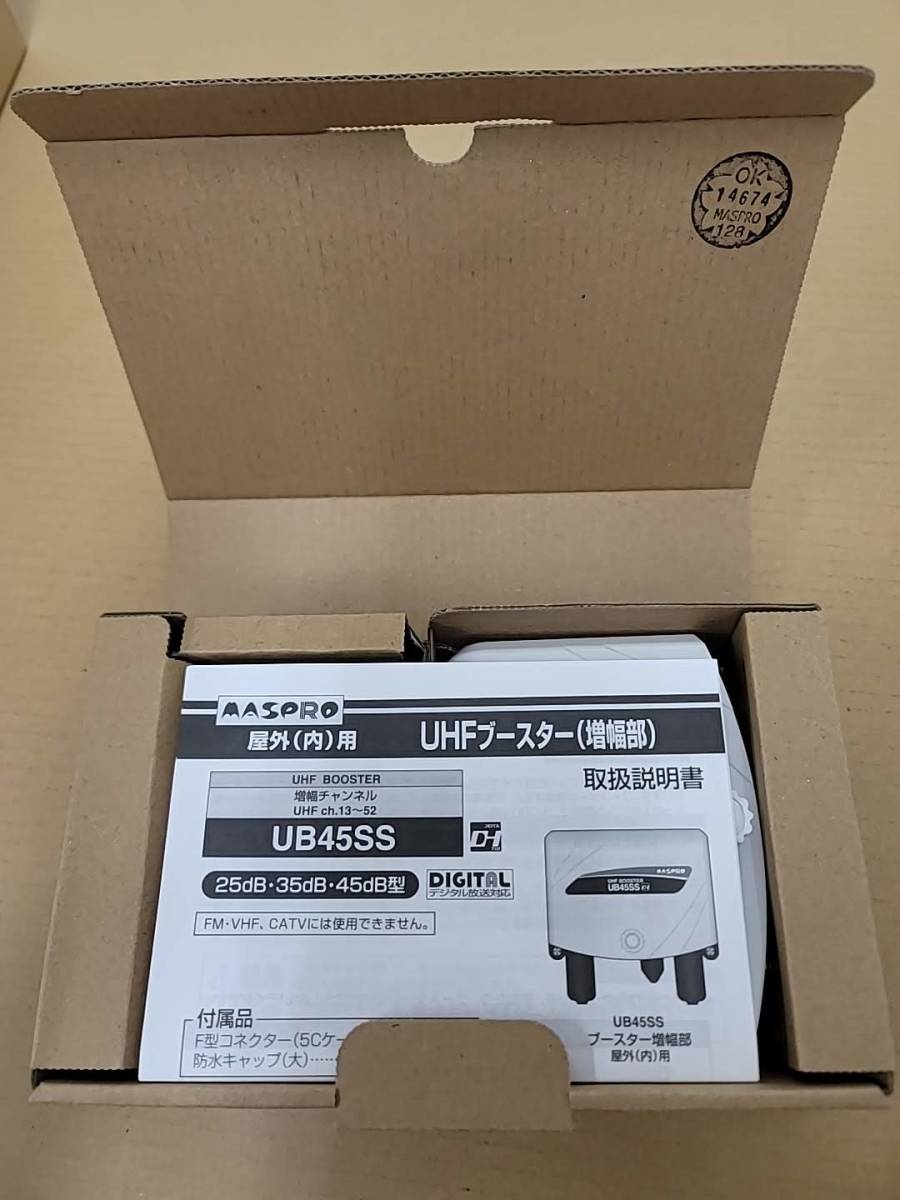 Yahoo!オークション - T104[LP]49(UHFブースター) 未使用 マスプロ UHF...