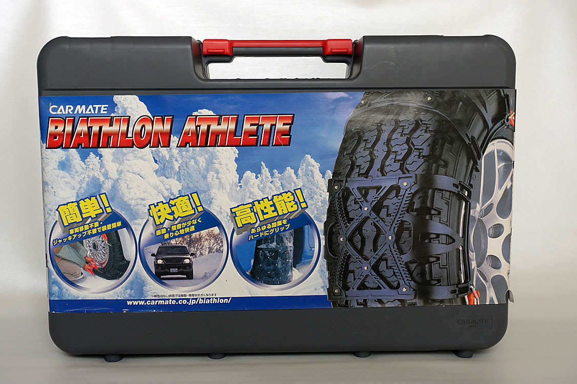 カーメイト非鉄金属タイヤチェーン BIATHLON ATHLETE BA14(非金属チェーン)｜売買されたオークション情報、yahooの商品情報をアーカイブ公開 - オークファン（aucfan ...