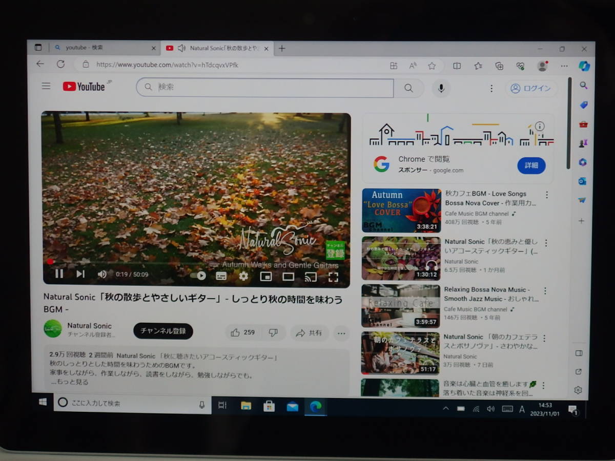 Yahoo!オークション - 美品 Microsoft Surface Go 1825 10型 Pentium ...