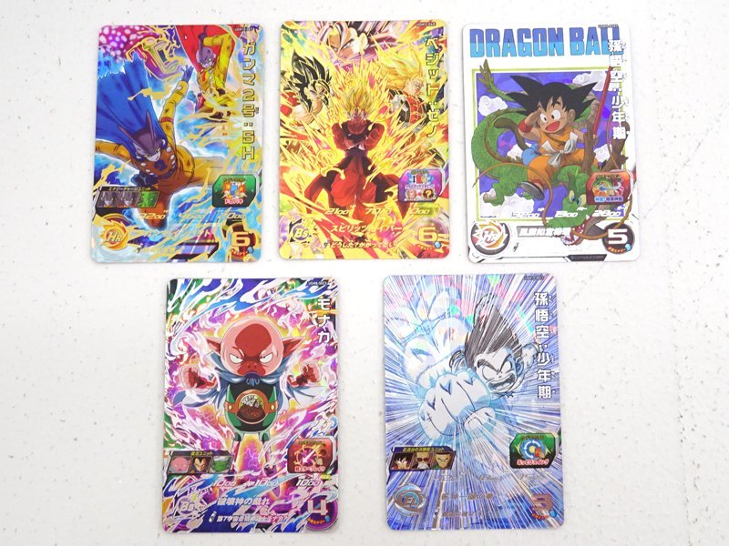 Yahoo!オークション - 中古 スーパードラゴンボールヒーローズ（SDBH...