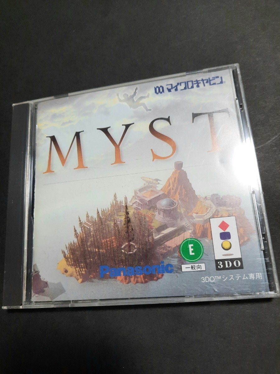 Yahoo!オークション - 3DOソフト MYST マイクロキャビン ディスク傷な...