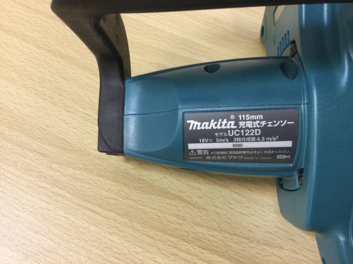 Yahoo!オークション - makita マキタ 18V 115㎜ 充電式チェンソー ...