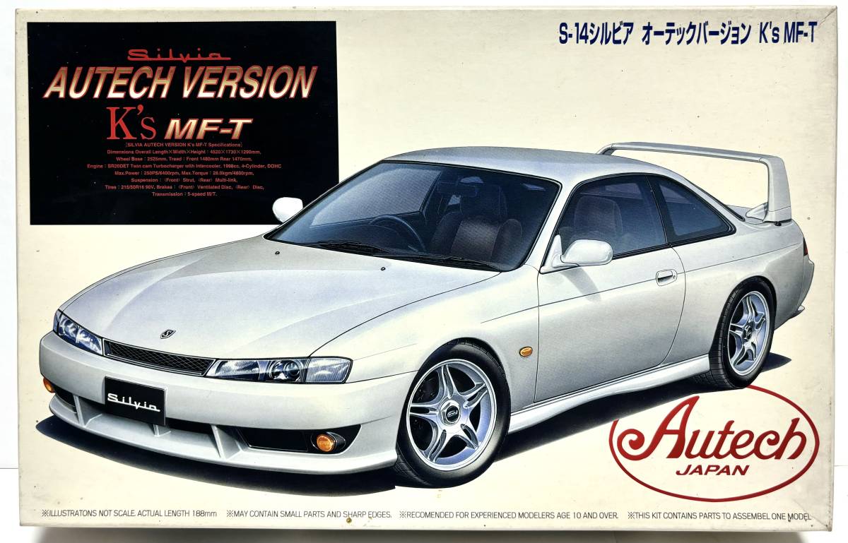 Yahoo!オークション - フジミ1/24 S14 シルビアK’s オーテックバージ...