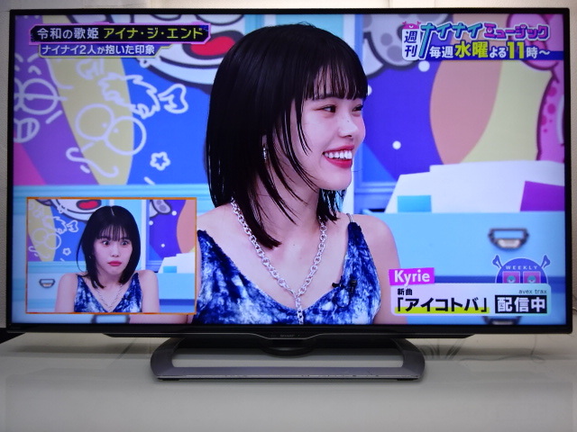Yahoo!オークション - No418 SHARP/55型 4K/LED/WIFI/Youtobe/液晶テレ...