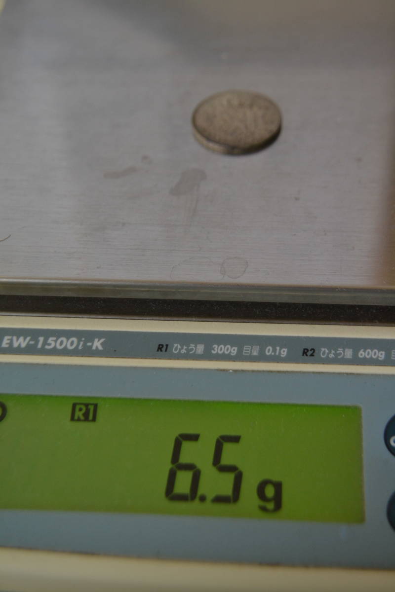 Yahoo!オークション - T1）オランダ銀貨 2枚 NEDERLAND 2.5G（1963年）...