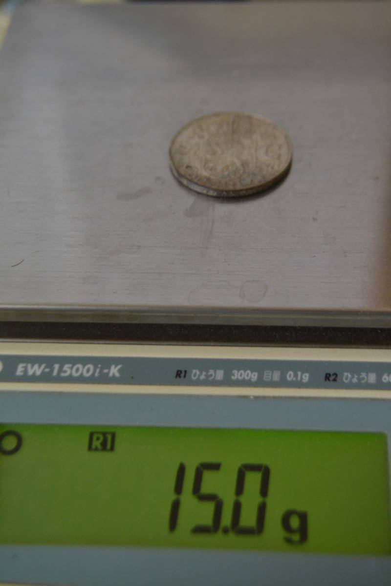 Yahoo!オークション - T1）オランダ銀貨 2枚 NEDERLAND 2.5G（1963年）...