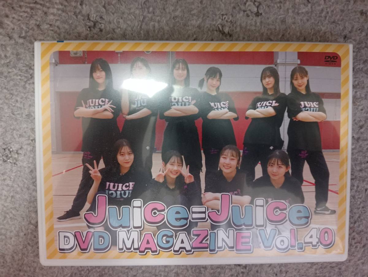 Yahoo!オークション - juice=juice DVDマガジンVol.40