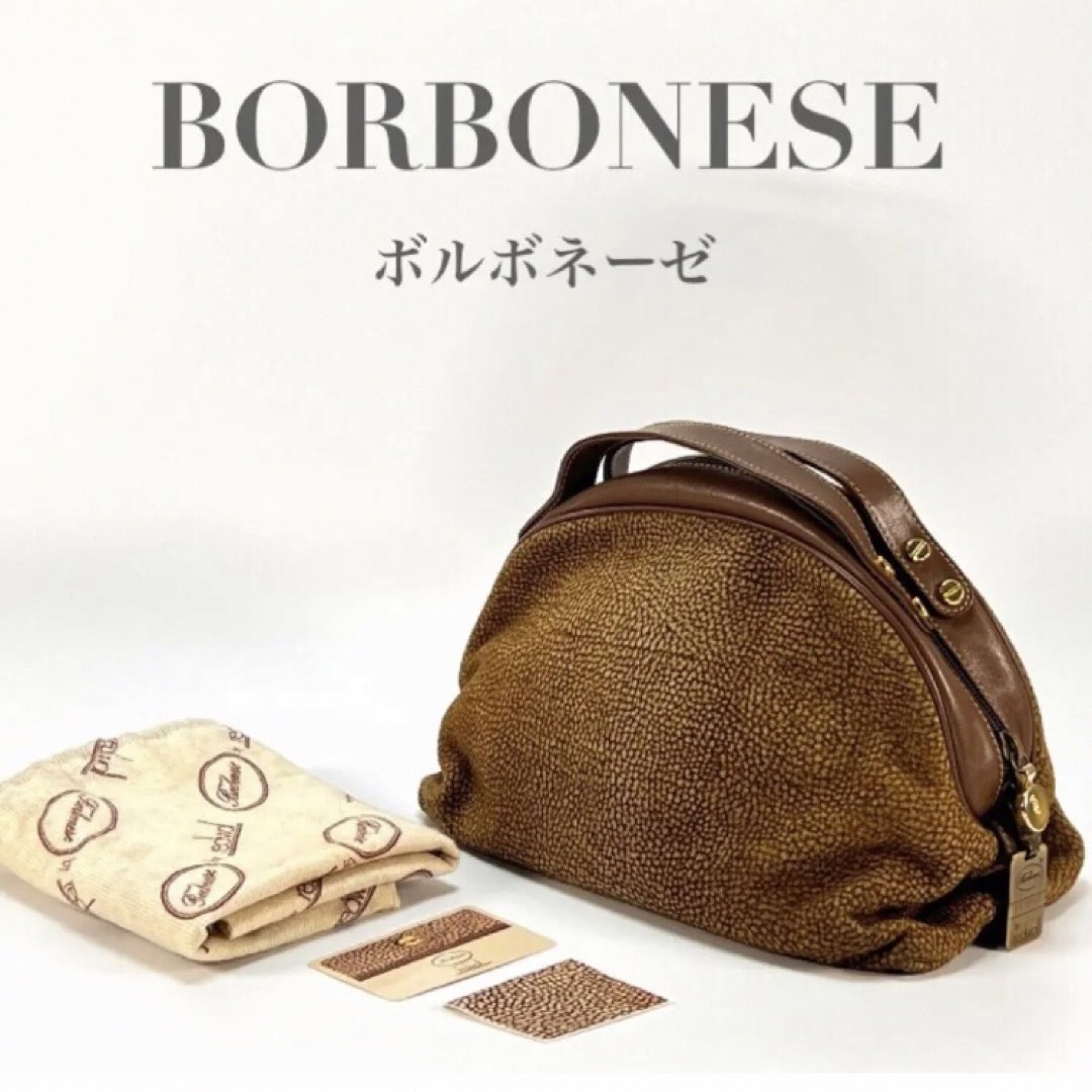 ボルボネーゼ BORBONESE ハンドバッグ うずら柄 REDWALL ボルボネーゼ BORBONESE ハンドバッグ うずら柄 REDWALL