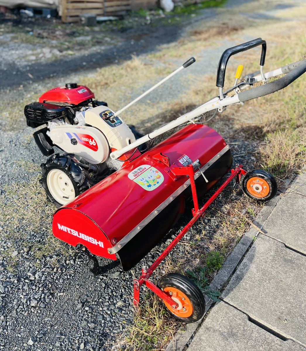 MITSUBISHI 三菱 MMR66 管理機 耕運機 MY BOY 正転 逆転(車体)｜売買されたオークション情報、yahooの商品情報をアーカイブ公開 - オークファン（aucfan.com）