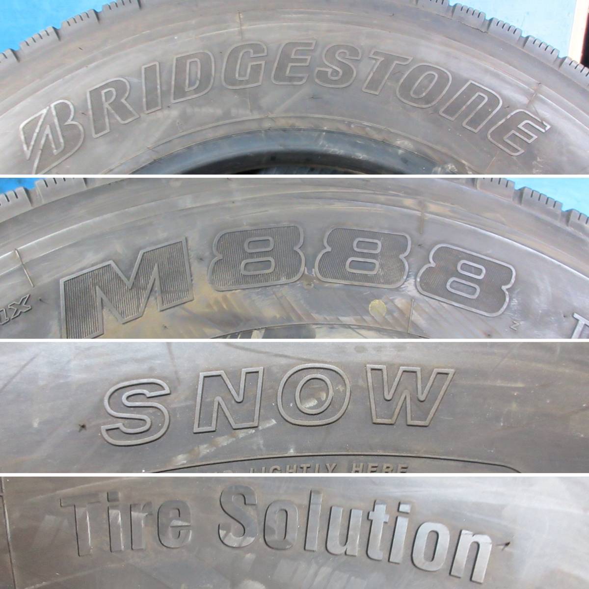 Yahoo!オークション - 2022年製 BRIDGESTONE V-STEEL MIX M888 225/80...