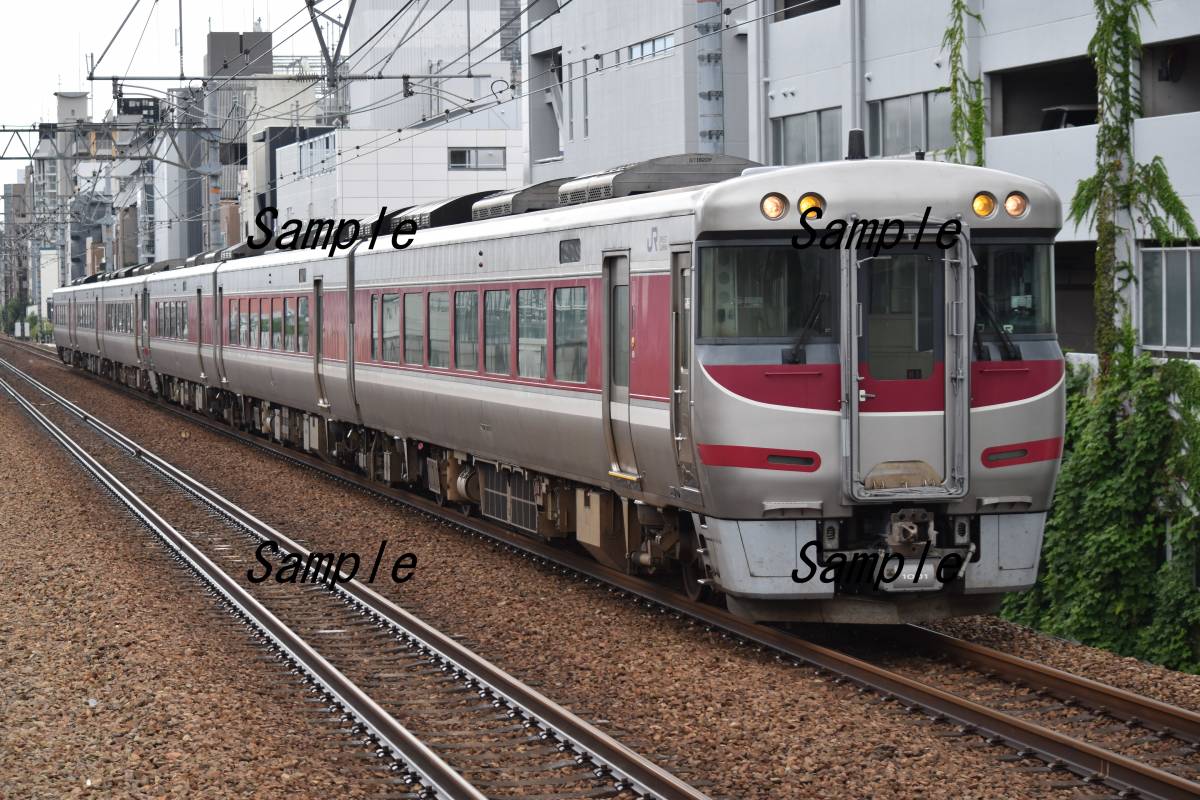 Yahoo!オークション - 【鉄道写真】JR西日本 キハ189系 H1編成 特急は...