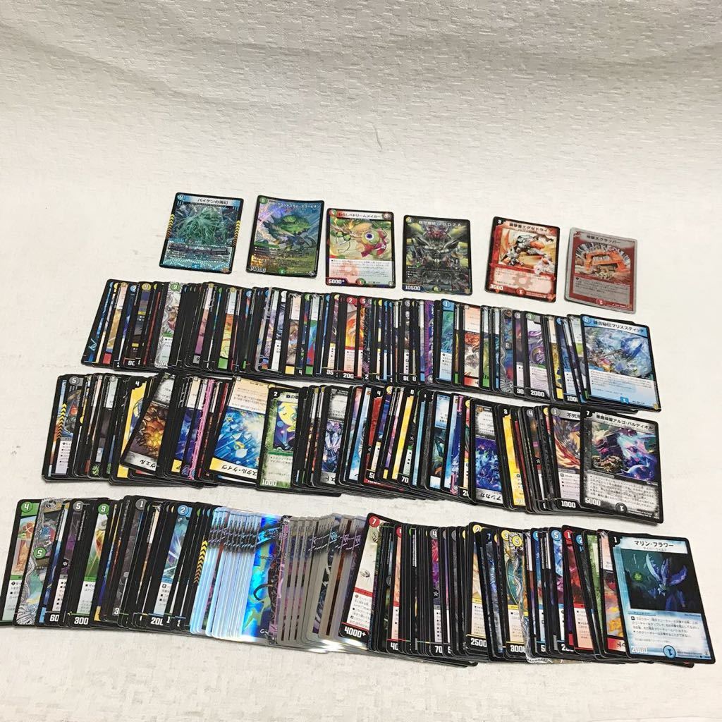 Yahoo!オークション - c659 60 TCG トレカ デュエルマスターズ まとめ...