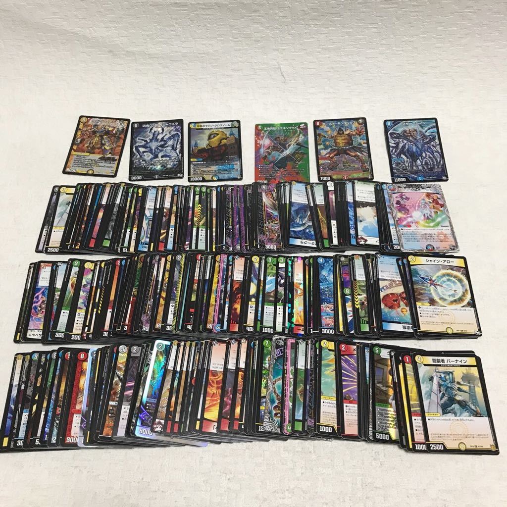 Yahoo!オークション - c671 60 TCG トレカ デュエルマスターズ まとめ...