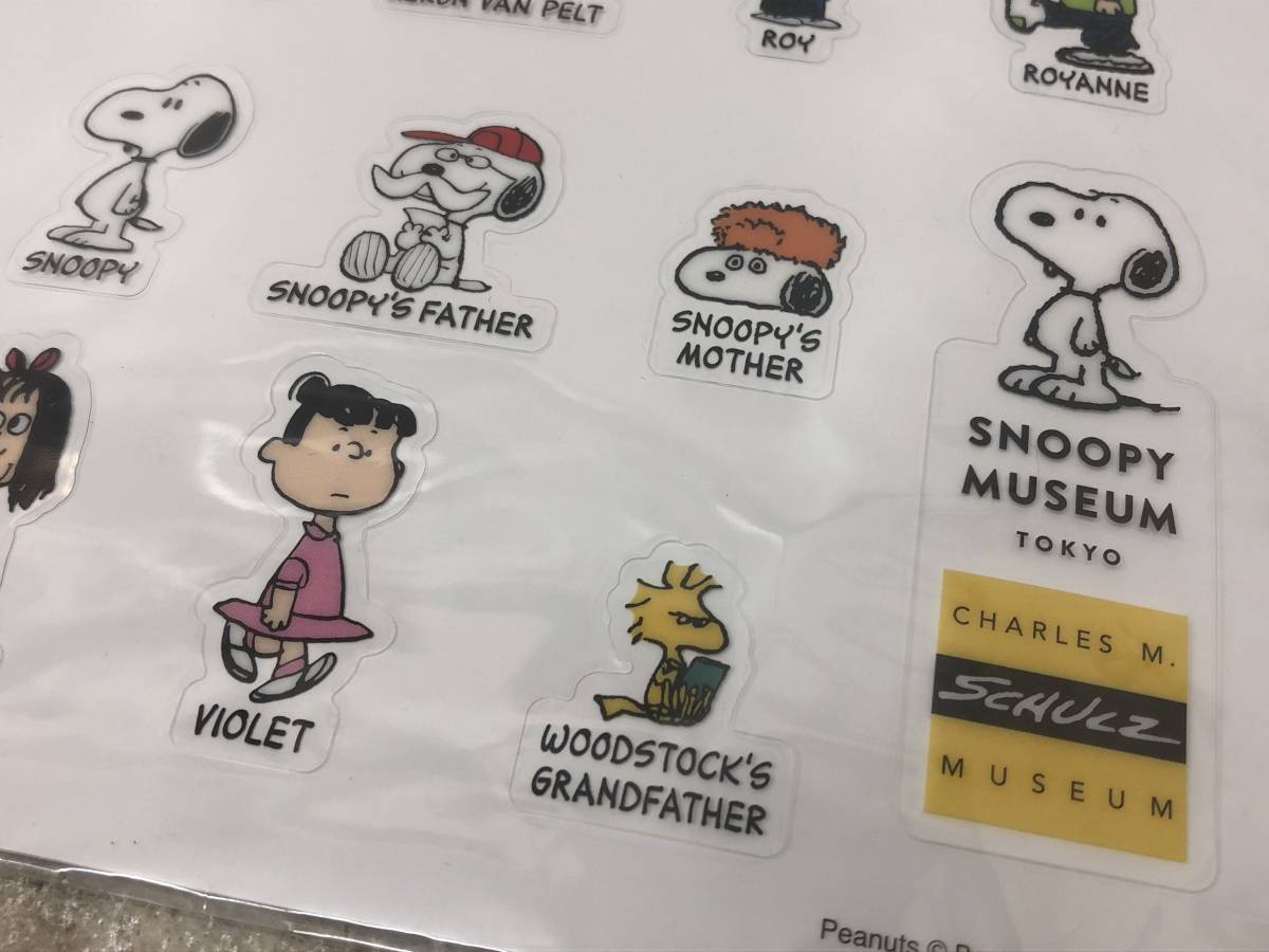 Yahoo!オークション - 【G-1-R14】 スヌーピーミュージアム展 オールキ...