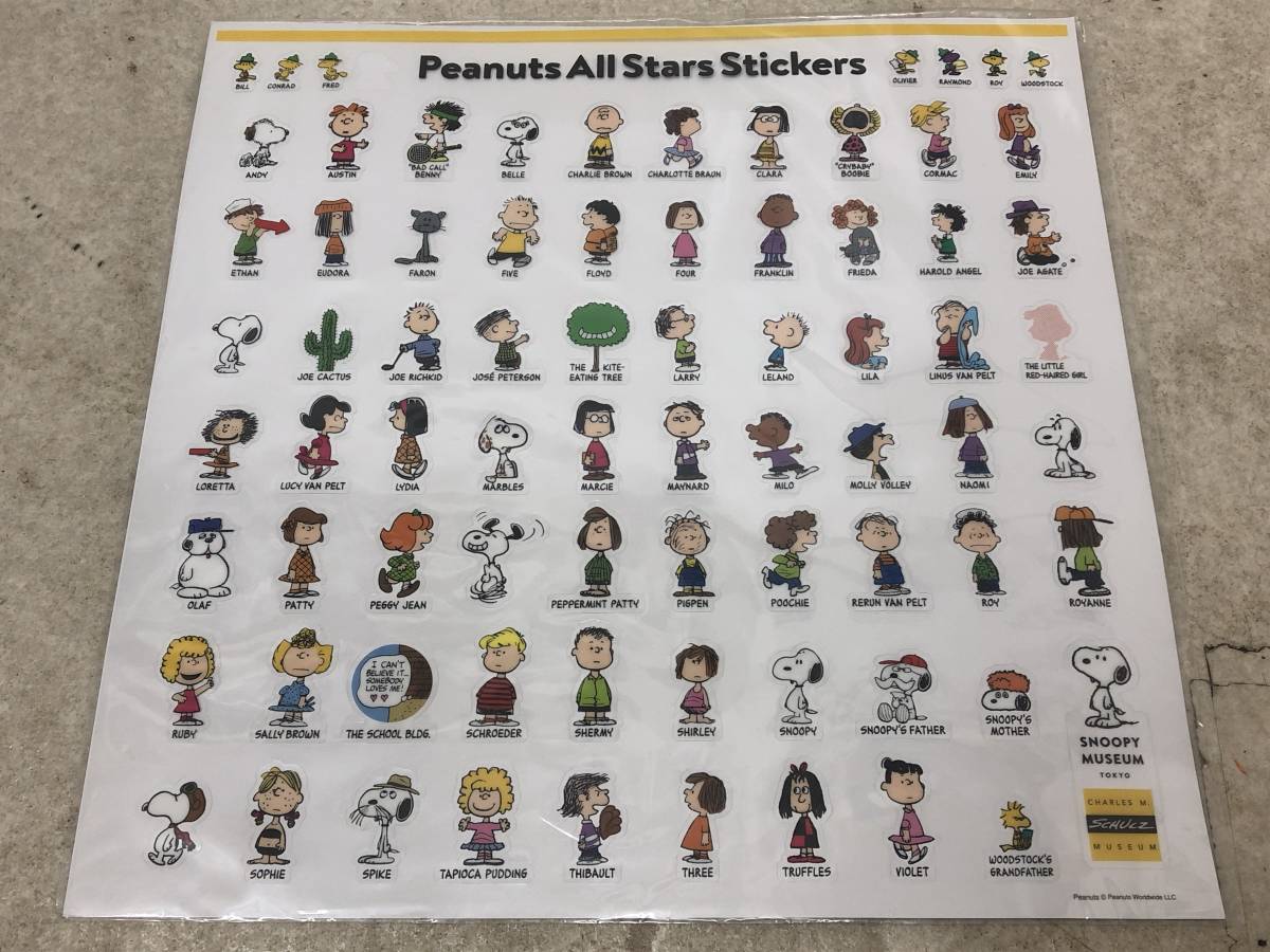 Yahoo!オークション - 【G-1-R14】 スヌーピーミュージアム展 オールキ...