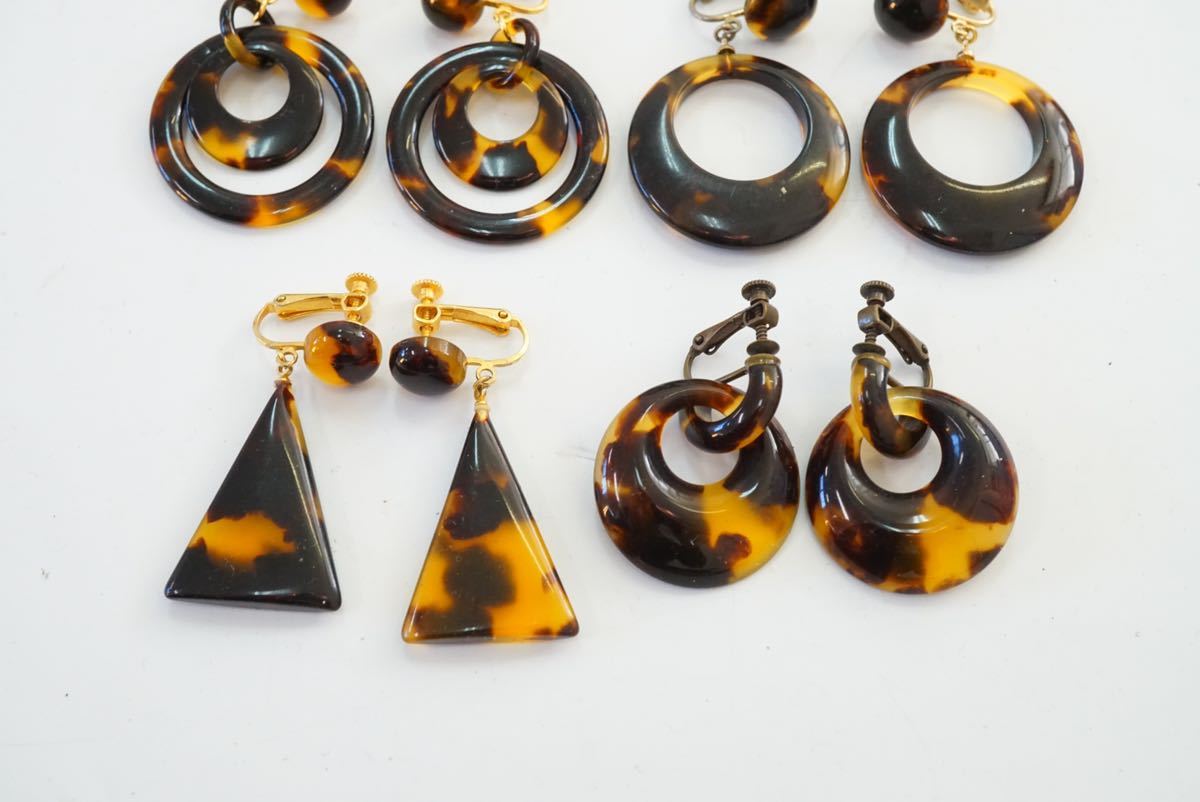 Yahoo!オークション - B394 べっ甲風 ヴィンテージ イヤリング 7点セッ...