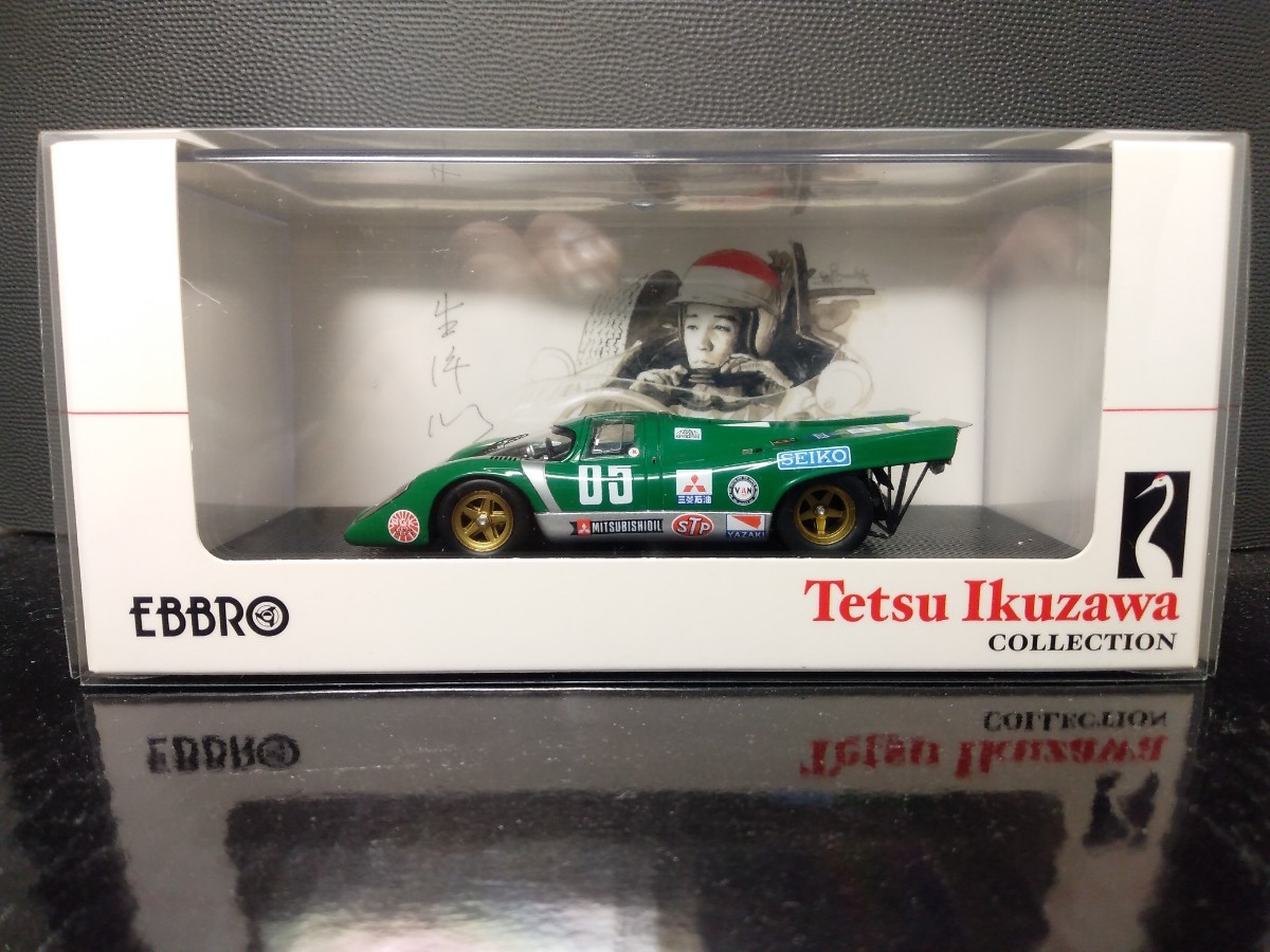 ポルシェ 917K 富士Masters250キロ 1971年 Tetsu Ikuzawa COLLECTION エブロ44388 日焼けキズ無しの(レーシングカー)｜売買されたオークション情報 ...
