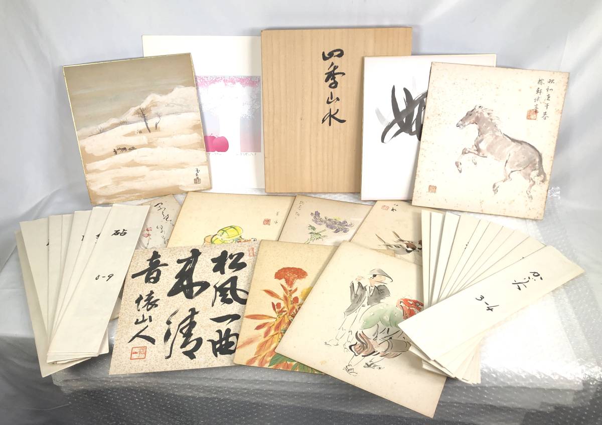 Yahoo!オークション - 1101A蔵出し 工芸色紙 大量 工芸品/肉筆/落款/干...