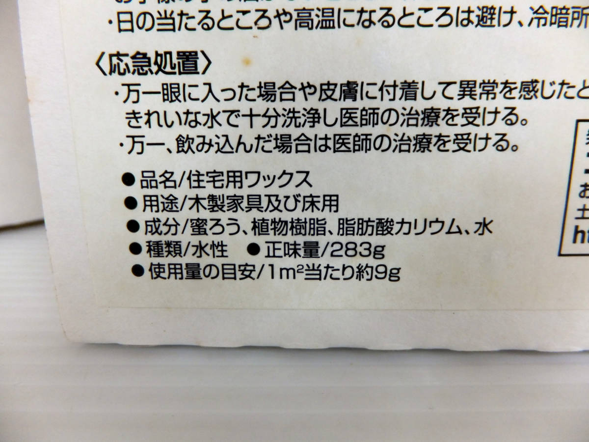 Yahoo!オークション - BB58 未使用 イギリス製 ブリティッシュ ビーズ...