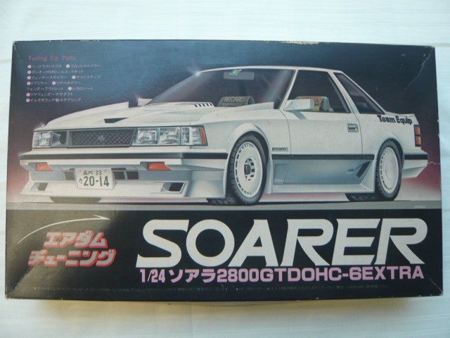 Yahoo!オークション - TOYOTA SOARER 2800GT DOHC‐6 EXTRA エアダムチ...