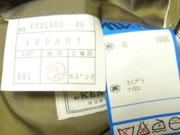 Yahoo!オークション - 上質 ケント＆カーウェン 3Bツイードジャケット...