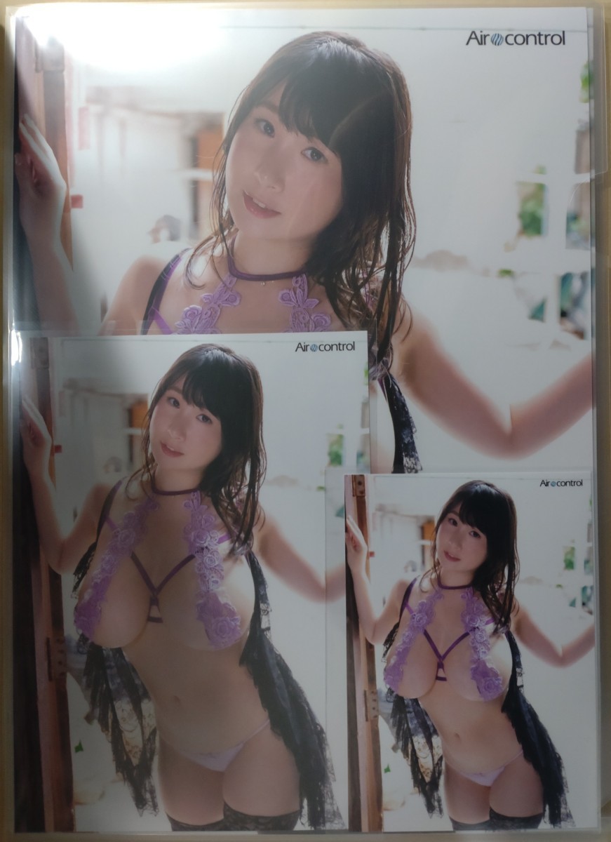 Yahoo!オークション - 桐山瑠衣 「Koppunka-コップンカー」 DVD特典 A...