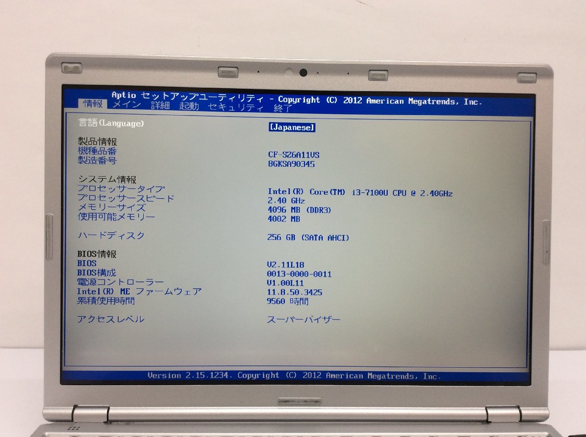 ジャンク/ Panasonic CF-SZ6A11VS Intel Core i3-7100U メモリ4.1GB SSD256.06GB G15296(12インチ～)｜売買されたオークション ...